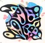 7th Grade – Japanese Notan Designs – In the K-8 Art Studio with Anita ...